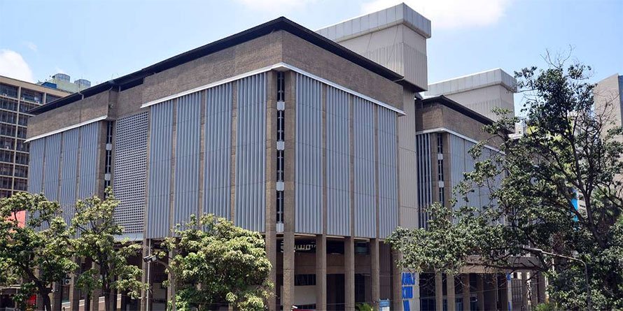 Treasury stretches debt maturity to 5.7 years | Finance